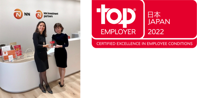 エヌエヌ生命保険の保険についてのリリース／「トップ・エンプロイヤー・ジャパン 2022（top Employer Japan 2022）」に